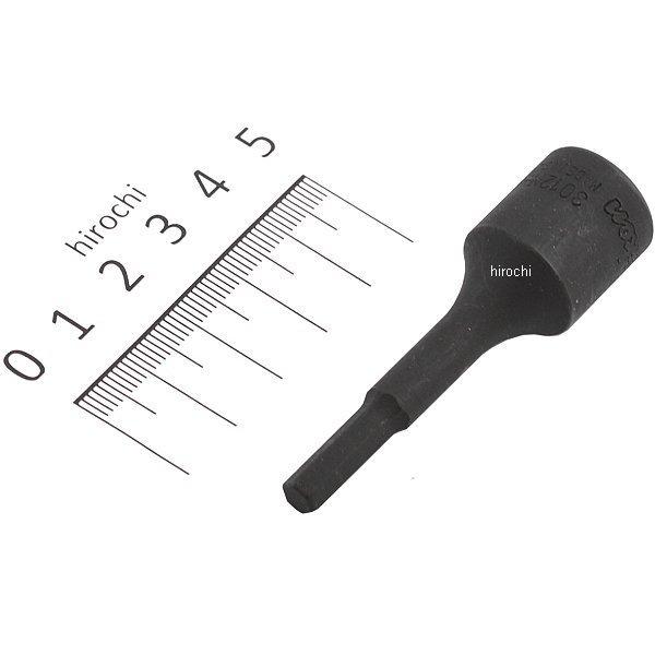 3012M.62-5 3/8インチ sq. ヘックスビットソケット 全長62mm 5mm3012M-62-5-KKヤフー SP店
