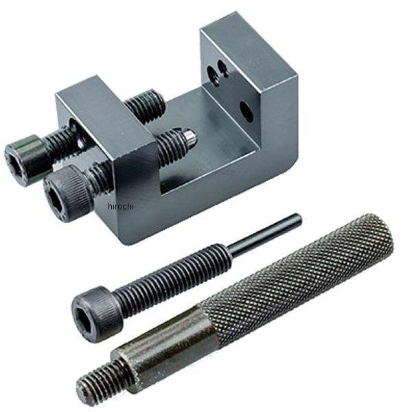 キジマ チェーンカッター 2WAYカラー:ガンメタ420-525サイズ対応Oリングタイプ対応【仕様説明】ハンディータイプのチェーンカッターです。※本製品によるカシメは出来ません。※使用時にはサンダー等でチェーンのカシメ部を削ってから作業して...