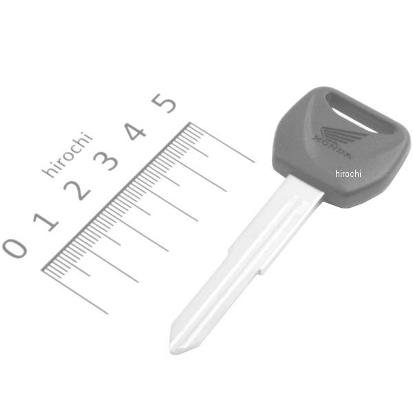 35121-MAS-G01 ホンダ純正 キー ブランク (タイプ1)CBR250R ABS (CBR250RAB-3J) MC41-1000001-1099999CBR250R ABS (CBR250RAB-J) MC41-1000001-...