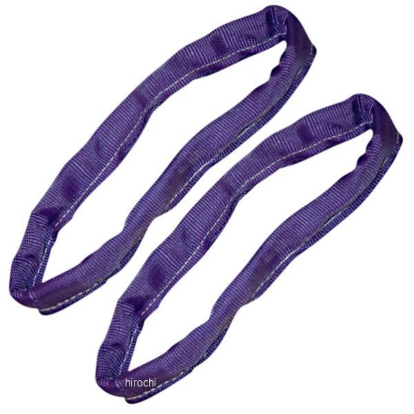 1-5/8インチ(41mm) x 12インチ(305mm) KWIK ストラップ(左右ペア)3920-025815508