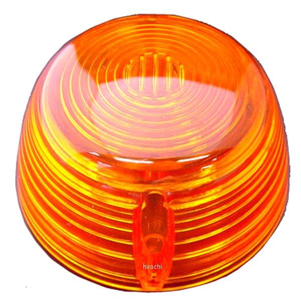 ビーアールシー BRC 純正タイプ ウインカーレンズ77年-79年 ホーク系全車種 (逆車にも対応可)カラー:オレンジ純正対応品番:33404-268-6711個売り1台分の場合は4個必要です。レプリカウインカーや純正ウインカーの両方に使用...