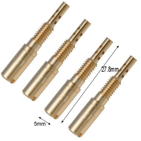 EBC イービーシー パイロットジェット ミクニ MIKUNI TMX、TMX36、TMX38、BSR CVキャブ用 #25全幅(直径)5mm/先端全幅(直径)2.5mmx全長27.8mmN224.103-254個入り428373-TREB...