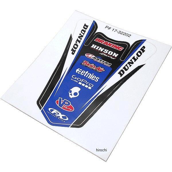 キットにはフェンダー先端と2面が含まれています。02年-21年 ヤマハ YZ85※写真は参考です。デザインは予告なく変更になる場合がございます。4302-359217-32202ヤフー SP店