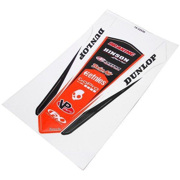 キットにはフェンダー先端と2面が含まれています。17年-18年 KTM 250 EXC17年-18年 KTM 450 EXC17年-18年 KTM 300 EXC17年-18年 KTM 200 XC17年-18年 KTM 150 EXC17...