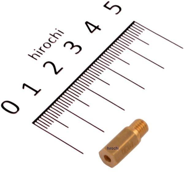 メインジェット番数:(＃80?＃200 ＃0/＃2/＃5/＃8ステップ)※セット販売では無く一個単位の販売となっておりますのでご注意ください。メインジェットサイズ:全長/16.5mm、最大直径/6mm適合キャブレター:KEIHINPEキャブ...