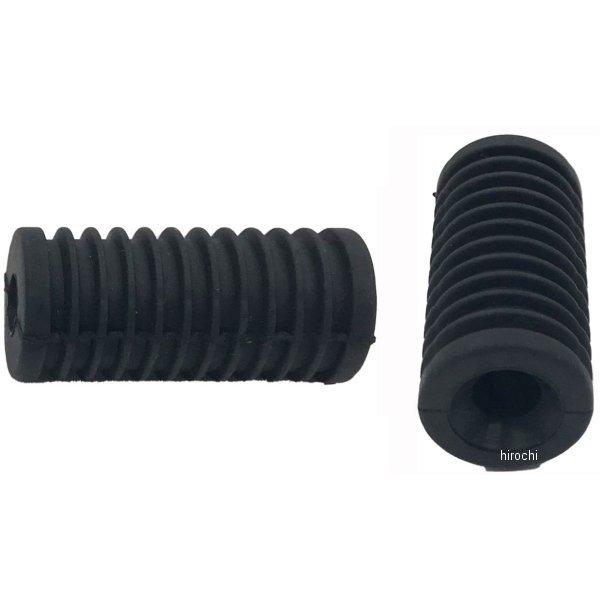 NTB チェンジペダルラバーカワサキ エストレア BJ250 C/D/F/G/J/カワサキ W440/W650カワサキ ZRXカワサキ ZR400G/750Lカワサキ ZR1000B/1200A【仕様説明】92161-1300 互換品ノーマ...