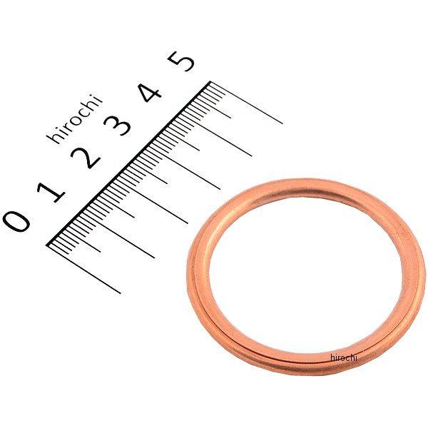 NTB エキゾーストガスケット08年-17年 カワサキ Dトラッカー X98年-03年 カワサキ Dトラッカー25098年-99年 カワサキ KLX25001年-17年 カワサキ KLX25002年 カワサキ Ninja ZX-6R05年-...