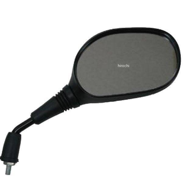 NTB ミラー 楕円型ギア(UA06J、UA07J)JOGJOGZR(SA36J、SA39J)サイズ:8mm逆ネジ 右側純正互換品番:5FA-F6290-20【仕様説明】転倒などで損傷しやすく安全面で欠かせないパーツです。ヨーロッパ規格認証...