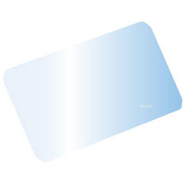 タナックス TANAX 液晶保護ガラスフィルム【仕様説明】SRS-001のアクセサリー(オプション・別売)。細かい傷から液晶画面を保護する専用ガラスフィルムです。4510819500890SRS-007ヤフー SP店