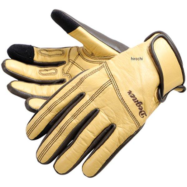 4524486091384FRTG-70ヤフー SP店