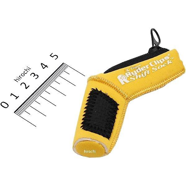 ライズ RIDEZ シフトソック Ryder Clipsカラー：イエロー【素材】ネオプレーン【仕様説明】シフトペダルに被せてファスナーを閉めるだけで装備完了の手軽さです。ネオプレーン素材でできているので洗濯が可能。カラーバリエーションは6色...