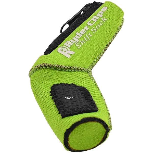 ライズ RIDEZ シフトソック Ryder Clipsカラー：グリーン【素材】ネオプレーン【仕様説明】シフトペダルに被せてファスナーを閉めるだけで装備完了の手軽さです。ネオプレーン素材でできているので洗濯が可能。カラーバリエーションは6色...