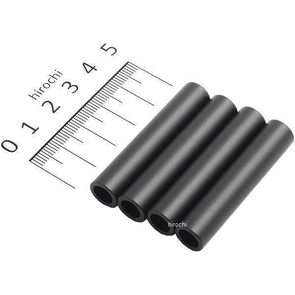 アクティブ ACTIVE サイドカラーセットカラー:ブラック段数(全長):7段(49.2mm)数量:4本入りアクティブ ストレートオイルクーラーキット用のサイドカラー。ストレートコア専用品です。他メーカー製のコアに使用する際は、長さ調整が必...