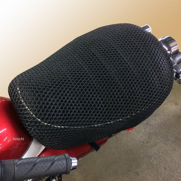 エムシーピー MCP メッシュカバー 涼しーとサイズ:Mカラー:ブラック素材:ポリエステル100%【仕様説明】3D構造メッシュシートカバー「涼し〜と」着座部のおしりのムレや痛み、炎天下にさらされたシートの熱さ、雨天時の不快感から解放されます...