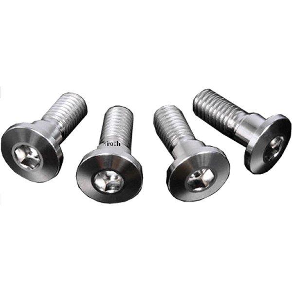 ジータ ZETA チタンブレーキディスクボルト04年-15年 CBR1000RR リア02年-03年 CBR954RR リア00年-01年 CBR929RR リア03年-15年 CBR600RR リア97年-06年 VTR1000F リア0...