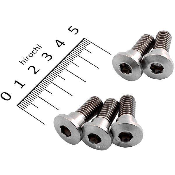 ジータ ZETA チタンブレーキディスクボルト10年-14年 VFR1200F リア10年-15年 CB1100 リア14年-15年 NC750S、NC750X フロント 片側分セット、リア12年-15年 NC700S、NC700X フロン...