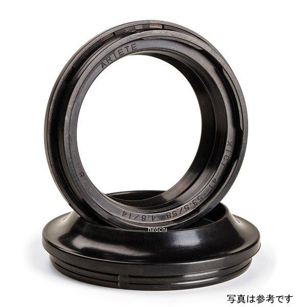 オイルシールはARI143です。 純正品番:[BMW:31427666223]通常フォークオイルシールにはNBRという素材が使われていますが、NBRよりさらに適した素材があります。それが『XNBR』です。高いシール性も持つこの素材は、対磨耗...