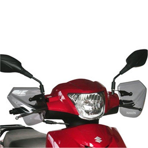 旭風防 ナックルバイザースズキ アドレス110、アドレス125(EBJ-CE47A、2BJ-CE47A、2BJ-DT11A)ホンダ タクト (JBH-AF75/AF79)カラー:スモークサイズ:H190×W190mm(片側)材質:PET樹脂...