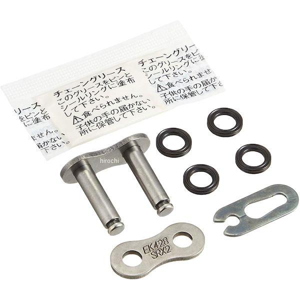 EK 江沼 ジョイント 428SRX2 シリーズ用ジョイントタイプ:SKJ(セミプレスクリップ)カラー:スチールSRX:標準高品質QXリングチェーン。低価格で高品質を実現した標準的なQXリングチェーンEK独自のQXリングは、Oリングチェーン...