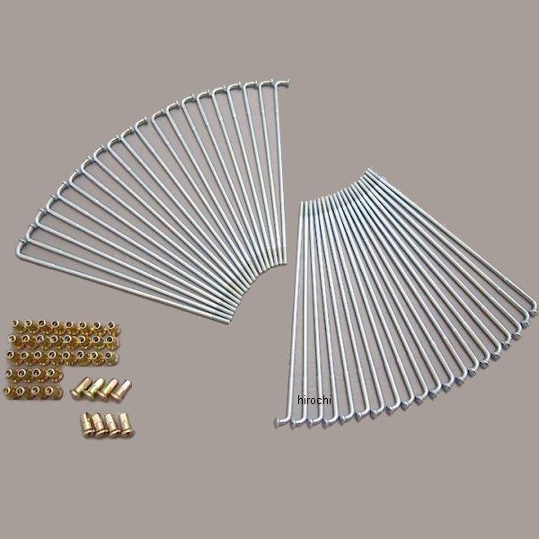 ドレミコレクション DOREMI COLLECTION スポークセットZ1Z2H2タイプ:STD素材:スチール製 ユニクロメッキ仕上げフロント用※在庫表記がない場合、納期未定・ご予約商品となります。ご注文をご希望の方はお問い合わせをお願いし...