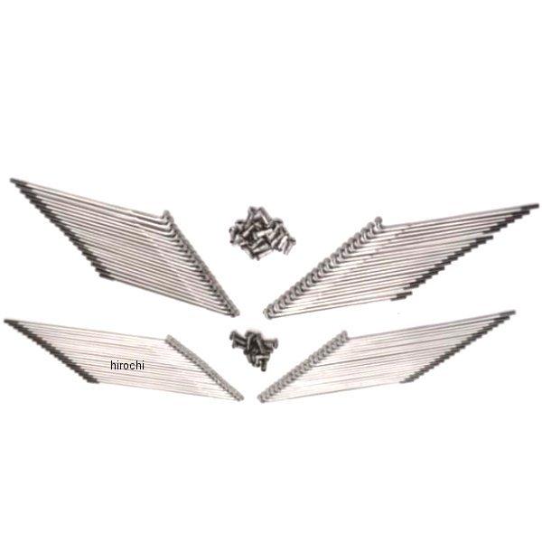 ドレミコレクション DOREMI COLLECTION スポークセットZ1Z2ステンレスフロント:2.15/18リア:3.50/18※在庫表記がない場合、納期未定・ご予約商品となります。ご注文をご希望の方はお問い合わせをお願いします。457...