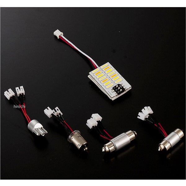 ヴァレンティ VALENTI LEDルームランプ汎用保安基準適合国産車専用ハイブリッド車対応ルーメン値:110-140lmLED:高輝度14LED(SMD)使用LED:1chip SMD規格:T10ウェッジ BA9S T10×31 T8×2...