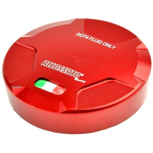 400-TS001O アコサット ACCOSSATO CNCフルードタンクキャップ TS001VG1 30ml用カラー:オレンジ【特徴】ACCOSSATO製リザーバータンクVG1用アルミキャップです。4580365672914400-TS0...