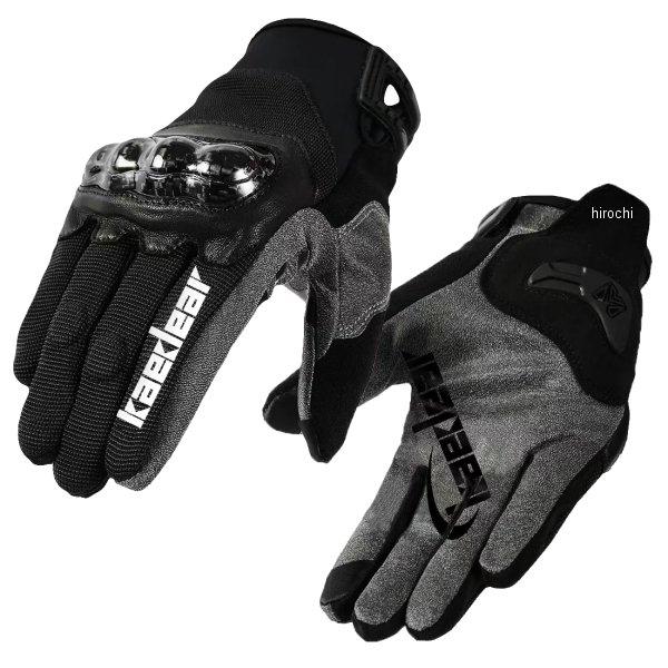 45806755977617993MXGL43ヤフー SP店