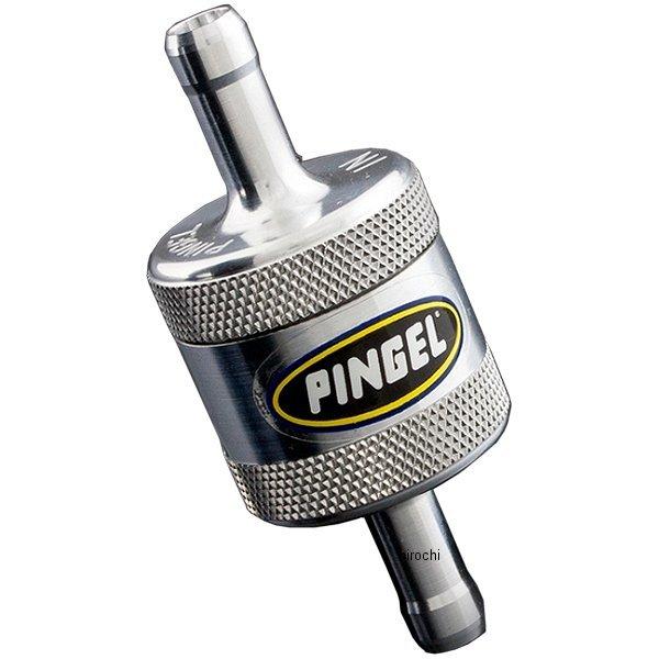 ピンゲル PINGEL インラインフィルター 1IN-1OUT汎用タイプ:1in1out・ピンゲルのインラインフィルターシリーズは、高強度アルミニウム材から削り出された精密かつ頑丈なボディーとなっています。・エレメントは最高品質の40ミクロ...