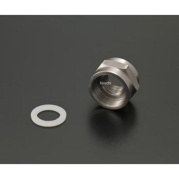 ピンゲル PINGEL ネジ径：20mm・1/4NPT用フィッティングアダプター ナットタイプ汎用素材：ステンレス材フューエルタンク側対応サイズ：ネジ径Ｍ20/ピッチ1.50ｍｍフューエルコック側対応サイズ：1/4NPT商品内容：ナット、ナ...
