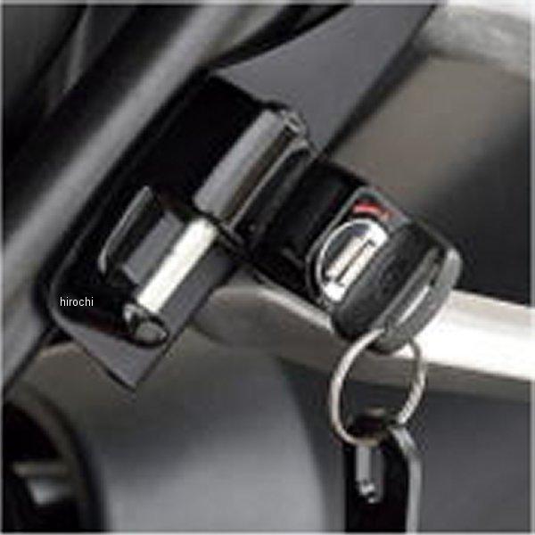 ベビーフェイス BabyFace ヘルメットロック18年以降 ホンダ CB250R19年 ホンダ CBR650R【仕様説明】街乗りからツーリングまで、バイクをちょっと離れるときに、あると便利なヘルメットロックです。4589981500892...