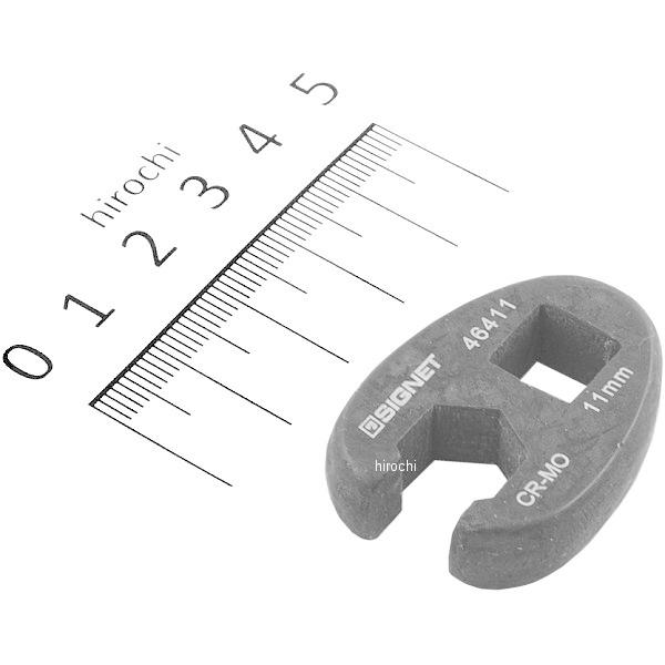 シグネット 3/8DR クローフットレンチ 11mm・サイズ(mm)：11・差込角(インチ DR)：3/8コストパフォーマンス抜群のクローフットレンチセット。46411-SGヤフー SP店