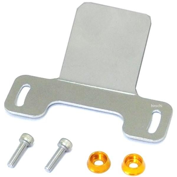 ポッシュ POSH SUSマスターシリンダーキャップステー カラー:ゴールド材質:ステンレス(SUS04)セット内容:ステー、M4×15ステンレス製ボタンキャップボルト、L型レンチ470604470604ヤフー SP店