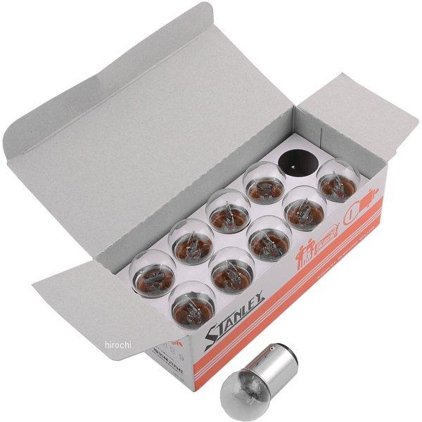 スタンレー STANLEY バルブ色:クリア定格電圧:12V10W形状:G18口金:BA15dタイプ:シングル球数量:10個入り4907894115697A4126ヤフー SP店