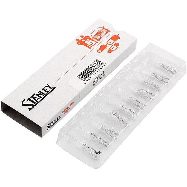 スタンレー STANLEY ウェッジバルブ色:クリア定格電圧:12V2.3W形状:T5口金:W2x4.6dタイプ:シングル球数量:10個入り4907894136371WB571ヤフー SP店
