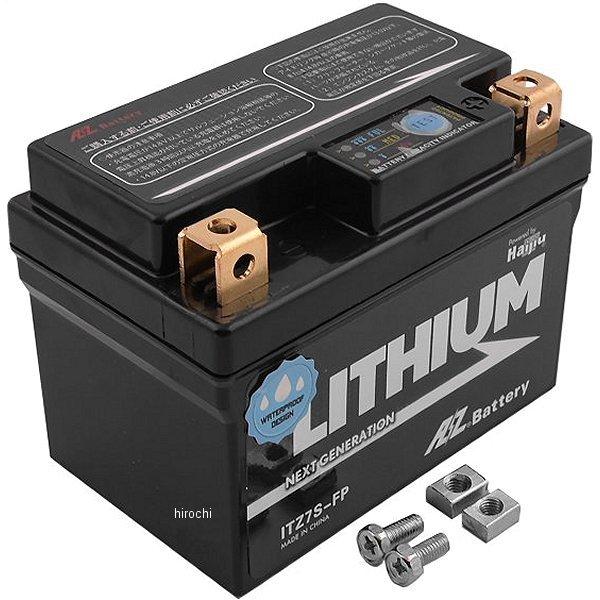 4950545351067ヤフー SP店