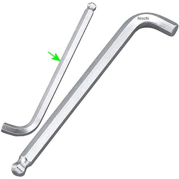 マスターツール首下ショート ボールポイントL形レンチ サイズ 4mm 長さ 78mm 4953488161236BS-04Sヤフー SP店