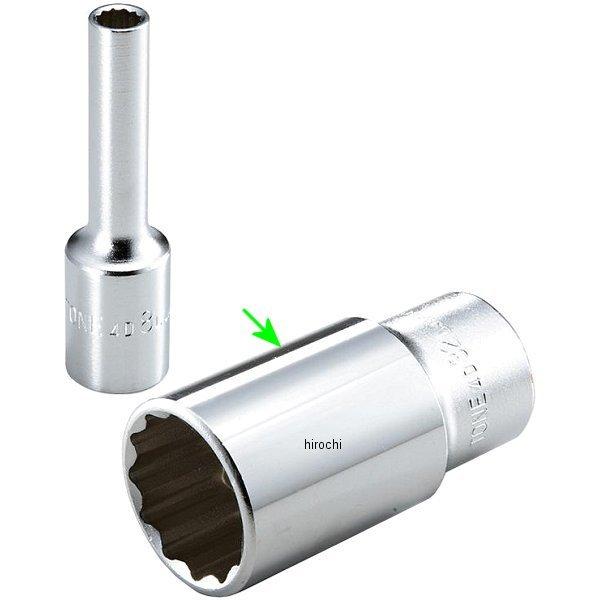 ディープソケット(12角) インチ 対辺 1-3/16インチ 長さ 83mm 差込角 12.7mm (1/2インチ) 49534882588204DB-38Lヤフー SP店