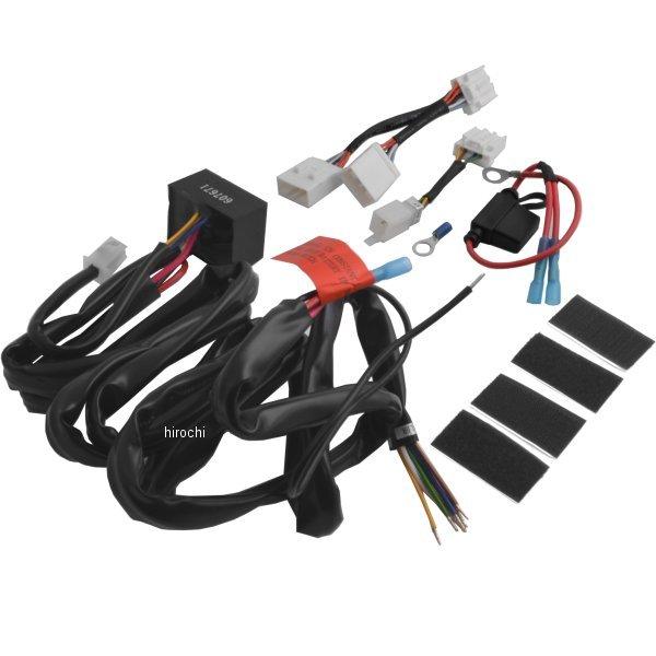 クリアキン Kuryakyn トレーラー用 プラグ＆プレイ 配線、リレーハーネス12年-13年 ホンダ GL1800 Gold Wing Airbag Requires bike to be equipped with a rear acc...