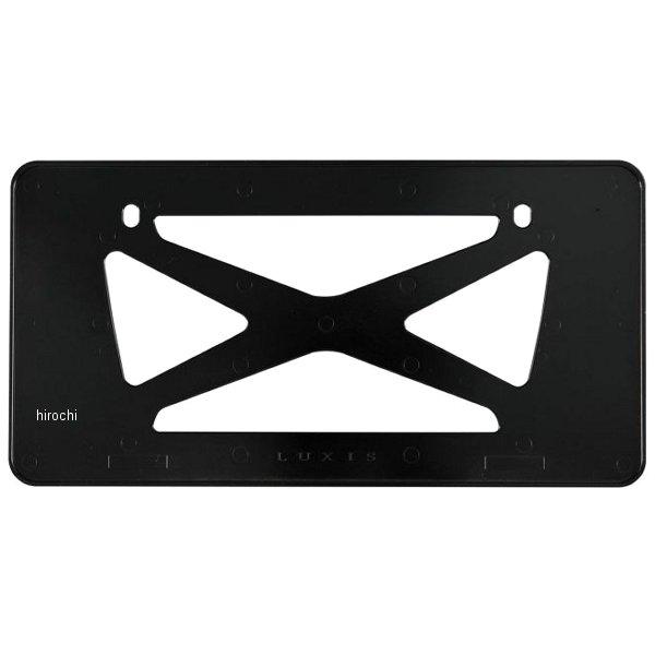 カーメイト LUXIS ナンバーベース スリムカラー:ブラック製品サイズ H174×W339×D5(mm)ワンポイントカラーで差し色をアピール。ボディカラーと合わせてコーデを楽しむ。ナンバープレートの曲がりやバタツキを軽減。フロント専用。4...