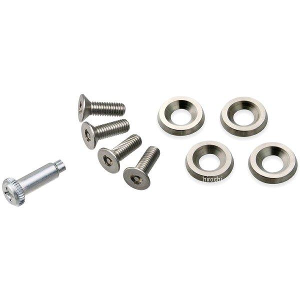 カーメイト LUXIS セキュリティボルト フラット2カラー:シルバー製品サイズ H16×W19×D19(mm)カーメイト社オリジナルの手裏剣形穴の特殊形状ボルトで、ナンバープレートの盗難防止に最適。専用台形ワッシャーでフラットスタイルを演...