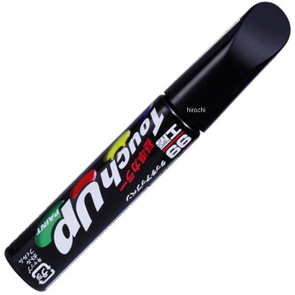 ソフト99コーポレーション タッチアップペン T-7671容量:12mlカラー:スパークリングブラックパールクリスタルシャイン(トヨタ/レクサス No.220)ボディの小さなキズ・はがれの補修に便利な筆つきキャップです。容器(PAT-P)は...