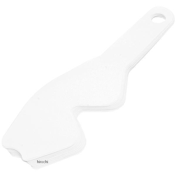 スワンズ SWANS ティアオフ 20枚組【仕様説明】20枚入り(ティアオフパーツ1個付き)超薄型(50μ)フィルム透明感向上RUSH-advance/-basic フレーム専用ティアオフレンズ4984013146862ヤフー SP店