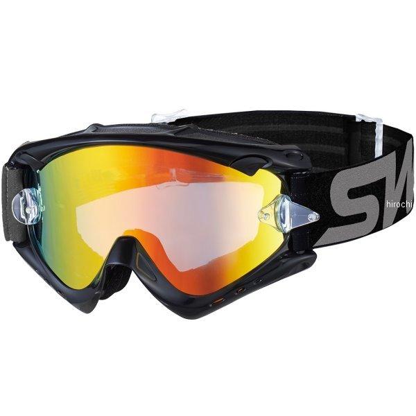 スワンズ SWANS ダートゴーグルフレームカラー:ブラック×グレイレンズカラー:フラッシュオレンジミラー/スモーク【仕様説明】・ミラーレンズ・UVカット・可視光線透過率:21%・メガネ非対応・別売りハーフマスク対応・専用ティアオフレンズ対...