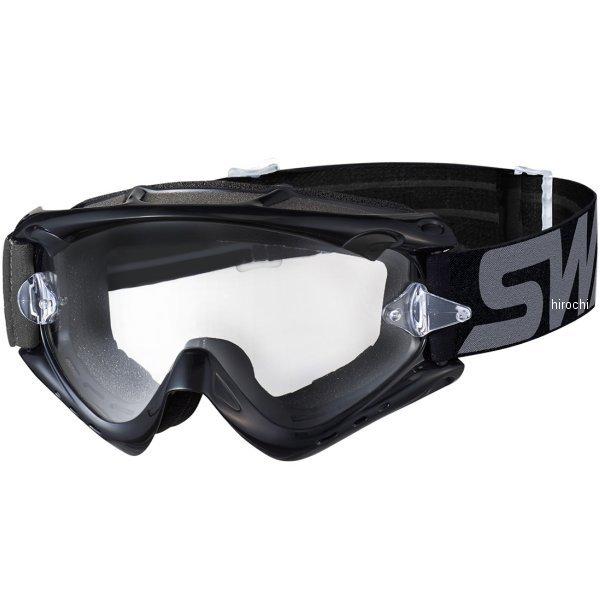 スワンズ SWANS ダートゴーグルフレームカラー:ブラック×グレイレンズカラー:クリア【仕様説明】・UVカット・可視光線透過率:90%・メガネ非対応・別売りハーフマスク対応・専用ティアオフレンズ対応・日本製・取扱説明書付属49840131...