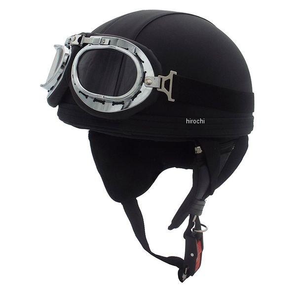 TNK工業 ゴーグル付きハーフヘルメット レザーブラックサイズ：DEEP FREE（58〜60cm未満）カラー：レザーブラック規格：SG規格適合125cc以下対応。（125cc以下のオートバイで一般公道の走行が可能です。）材質:ABS、合皮...
