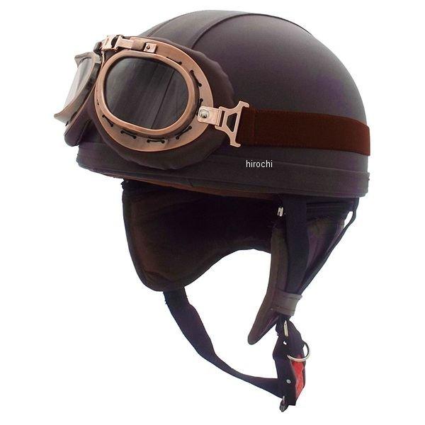 TNK工業 ゴーグル付きハーフヘルメット レザーブラウンサイズ：DEEP FREE（58〜60cm未満）カラー：レザーブラウン規格：SG規格適合125cc以下対応。（125cc以下のオートバイで一般公道の走行が可能です。）材質:ABS、合皮...