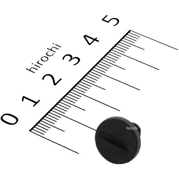 TNK工業 シールドビス B-60数量:1個入り49846798076404984679807640ヤフー SP店