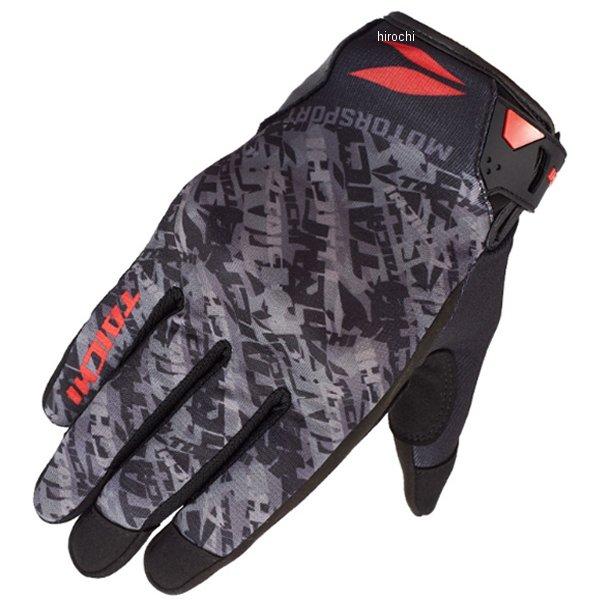 RSタイチ RSTaichi 春夏モデル アーバン エアーグローブサイズ:XXLカラー:ロゴレッド通気性に優れるエアスルーメッシュ生地にソフトなプロテクション素材を内蔵することで、快適性、操作性に優れた春夏向けエアスルーメッシュグローブ。あ...