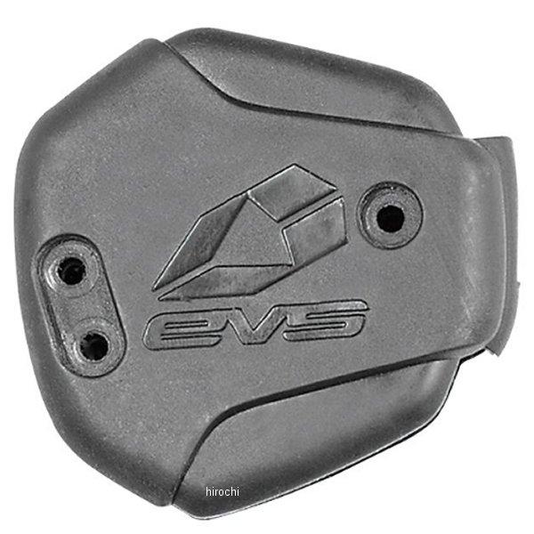 RSタイチ WEB PRO/AXIS用 ヒンジカバーWEB PRO/AXIS用SIDE-B:左足/内側 右足/外側に適合4997035708376EVP0419999ヤフー SP店